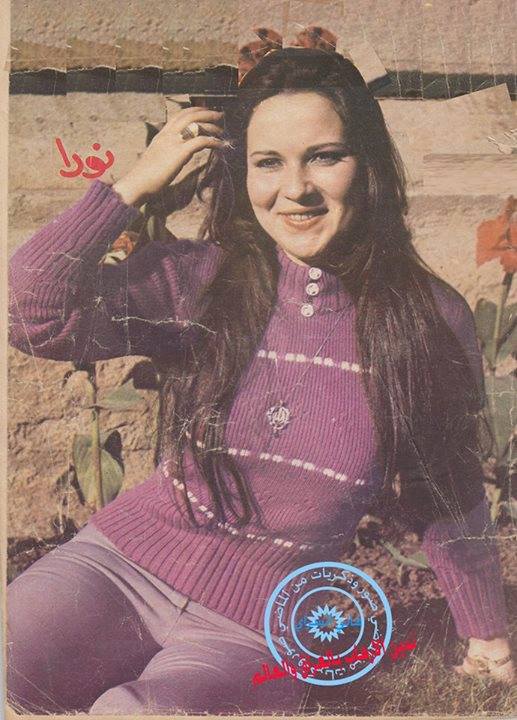 Picture of Noura