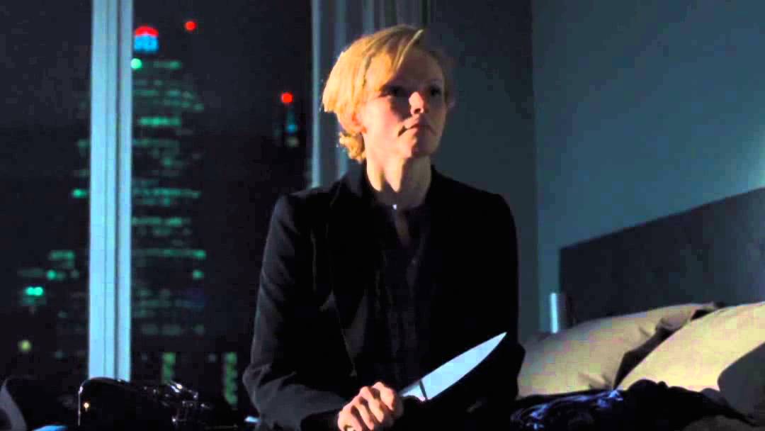 Maxine Peake