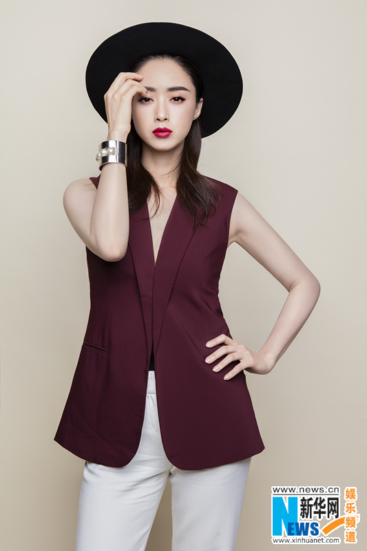 Picture of Xin Jiang