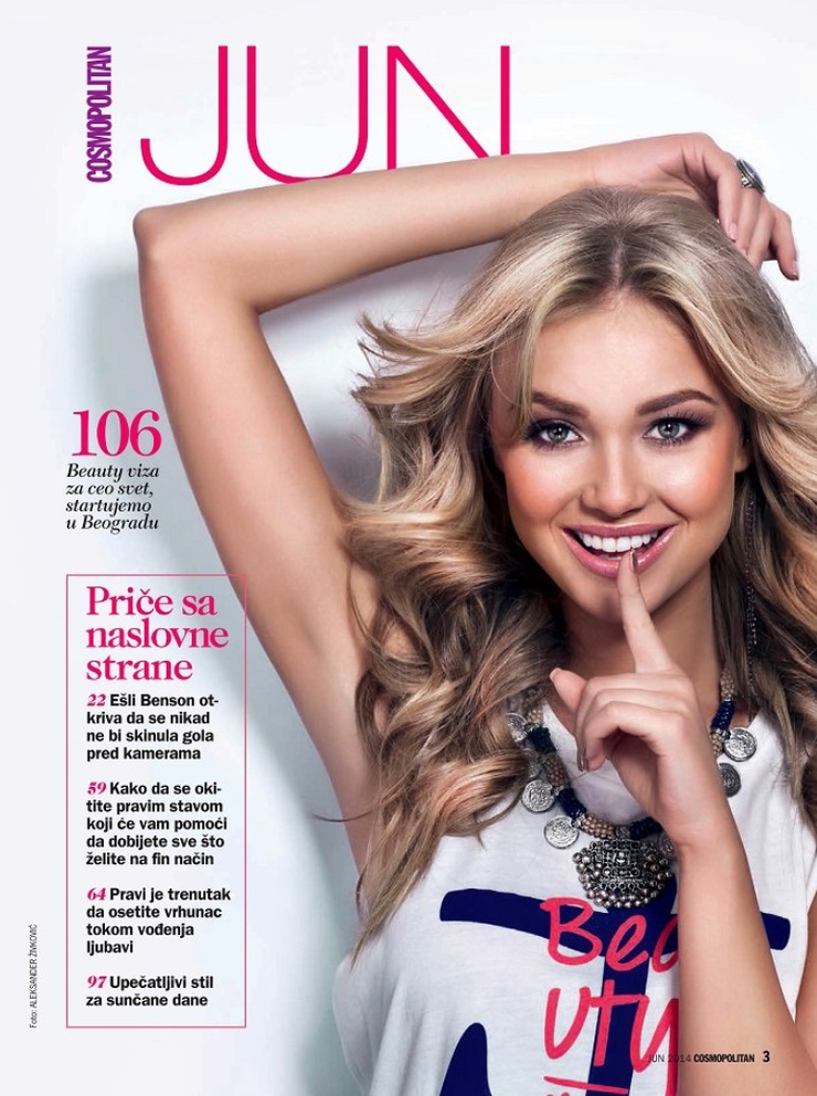 Picture of Aleksandra Nikolic