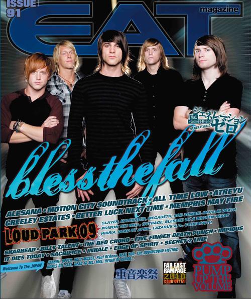 Image of blessthefall