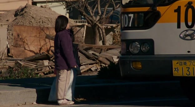 Picture of Treeless Mountain