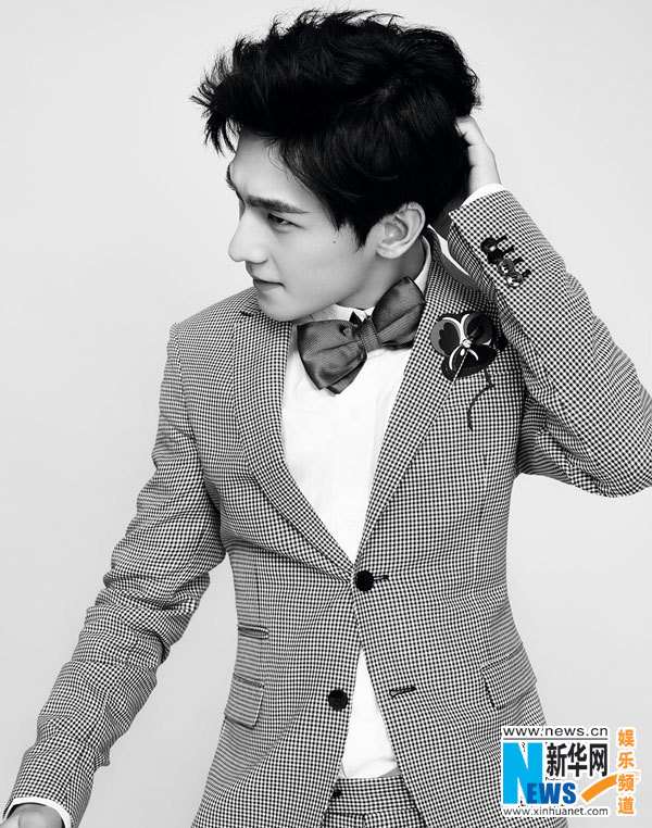 Picture of Yang Yang