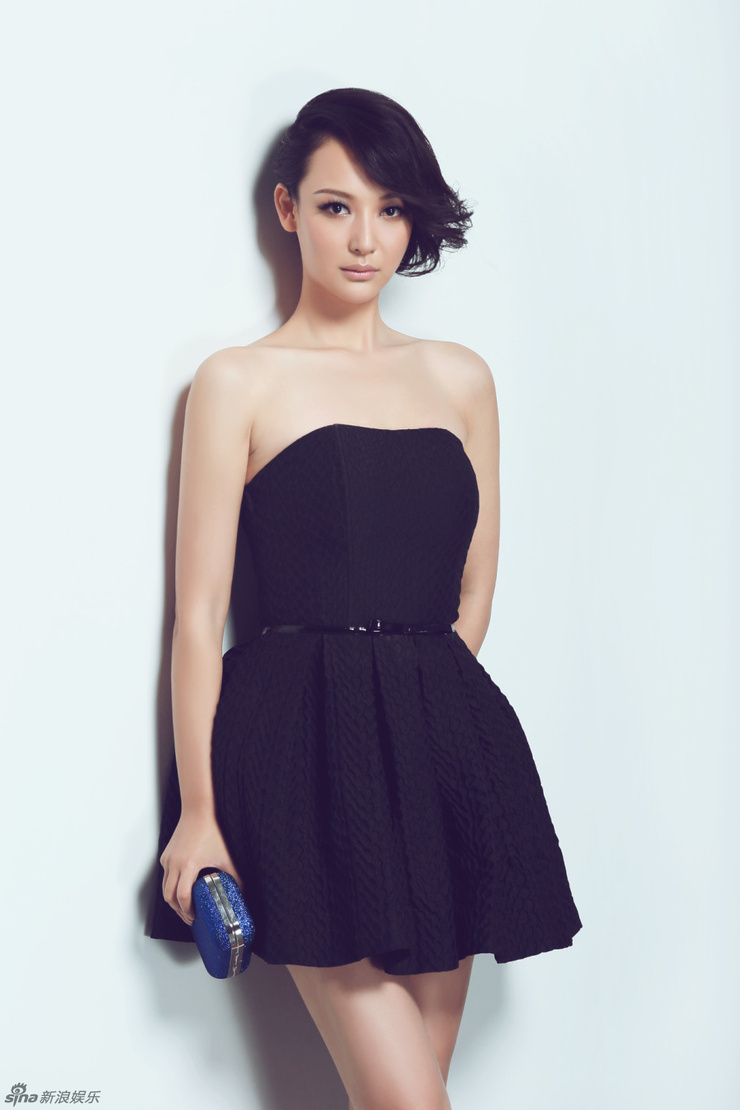 Picture of Shu Yang