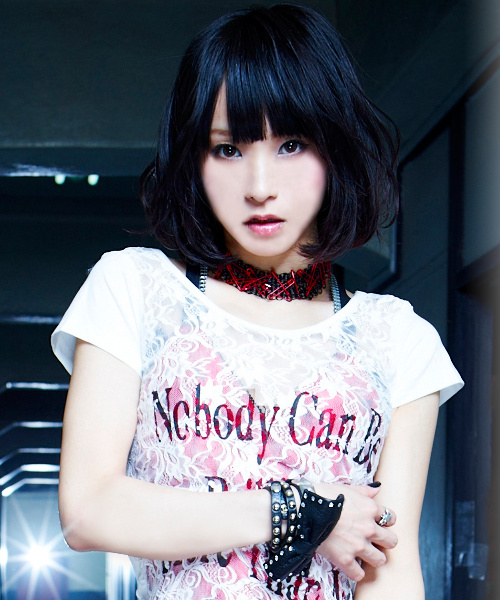 Picture of LiSA (Japanese Singer)