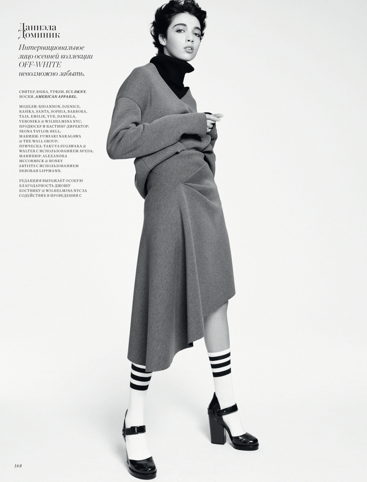 Picture of Daniela Dominique