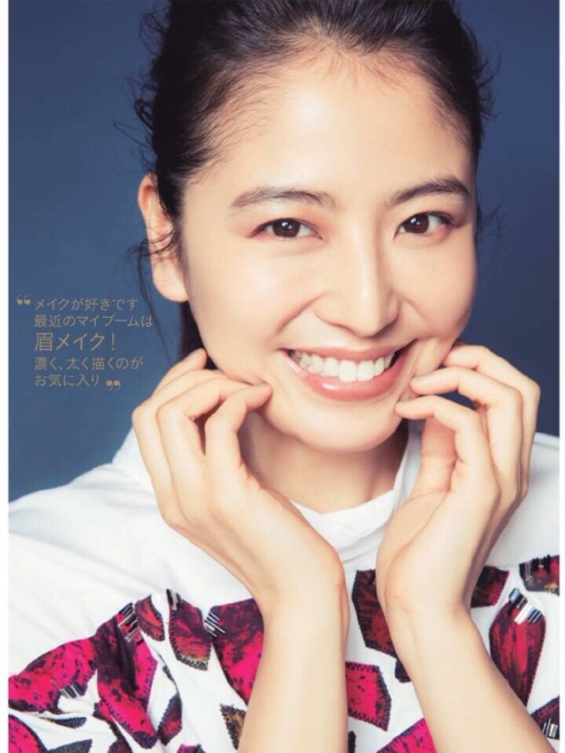 Picture of Masami Nagasawa