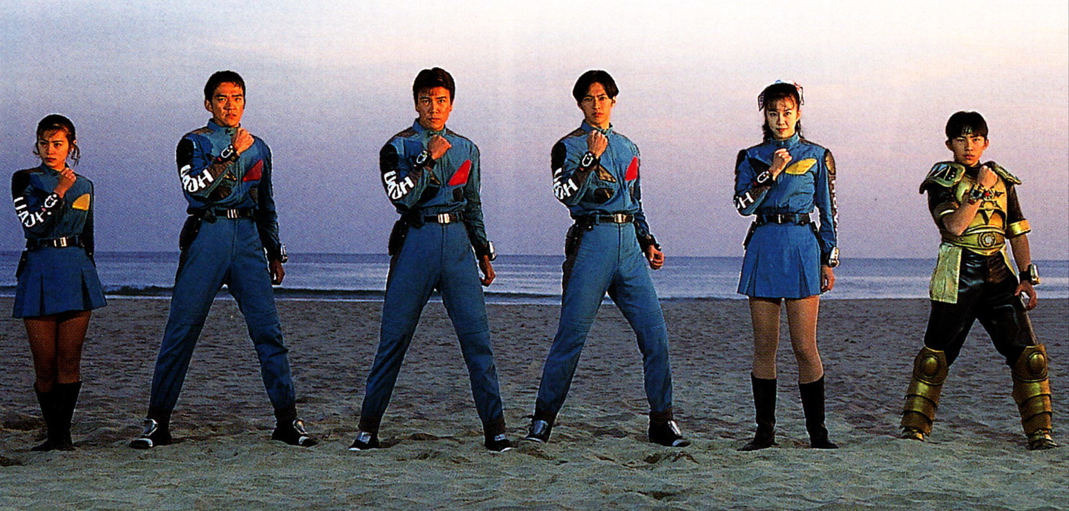 Picture of Chouriki Sentai Ohranger