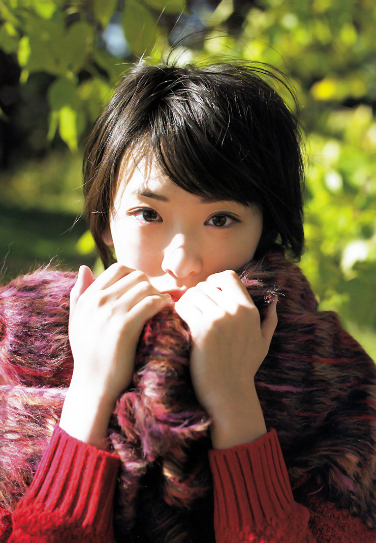 Picture of Rina Ikoma