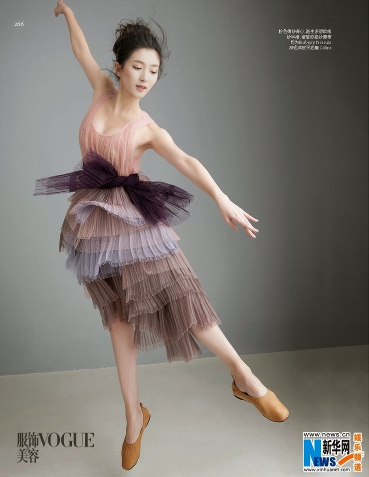 Image of Shuying Jiang