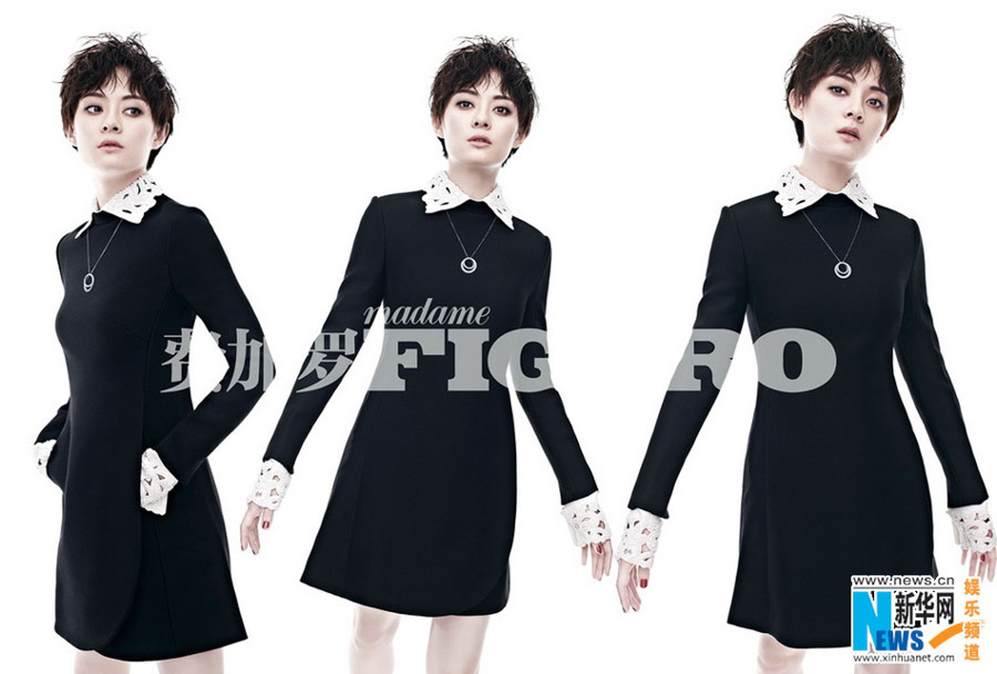 Picture of Betty Sun