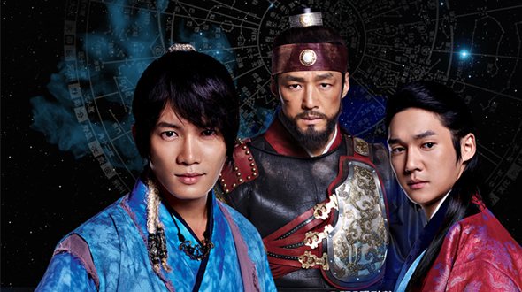 Image of The Great Seer