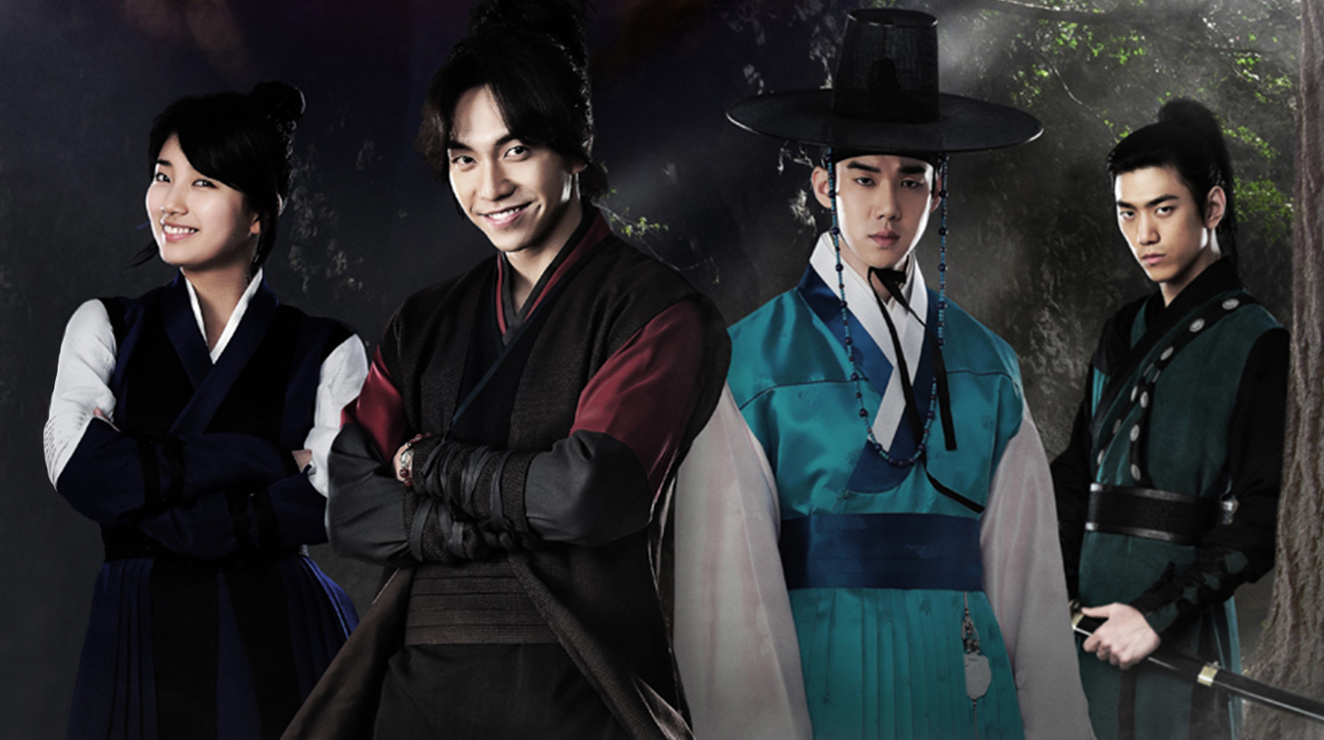 Gu Family Book picture