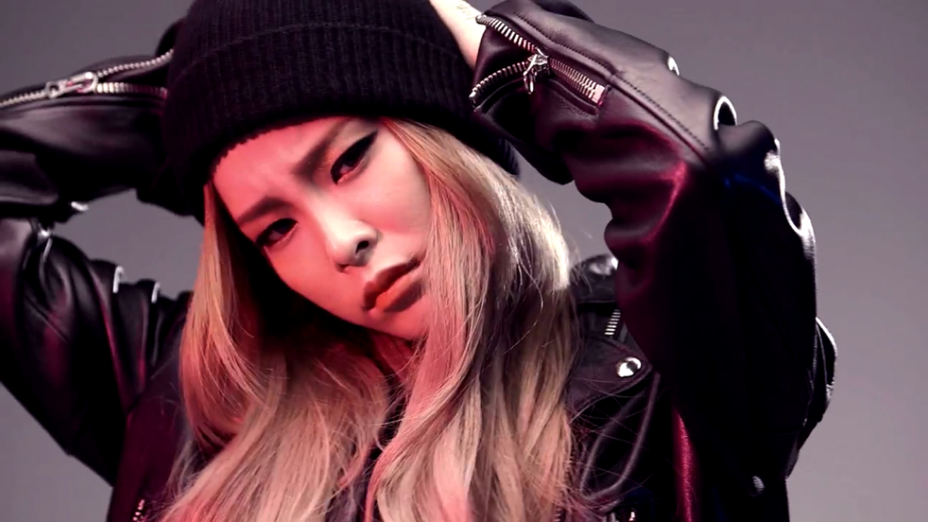 Heize image