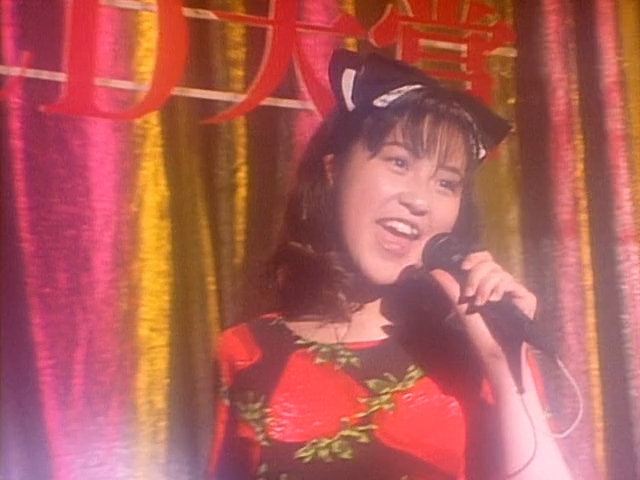 Picture of Youko Yagami