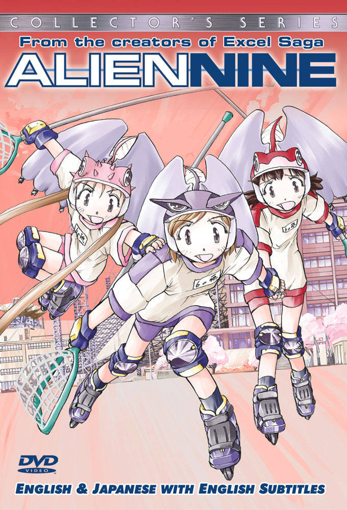 Picture of Alien Nine