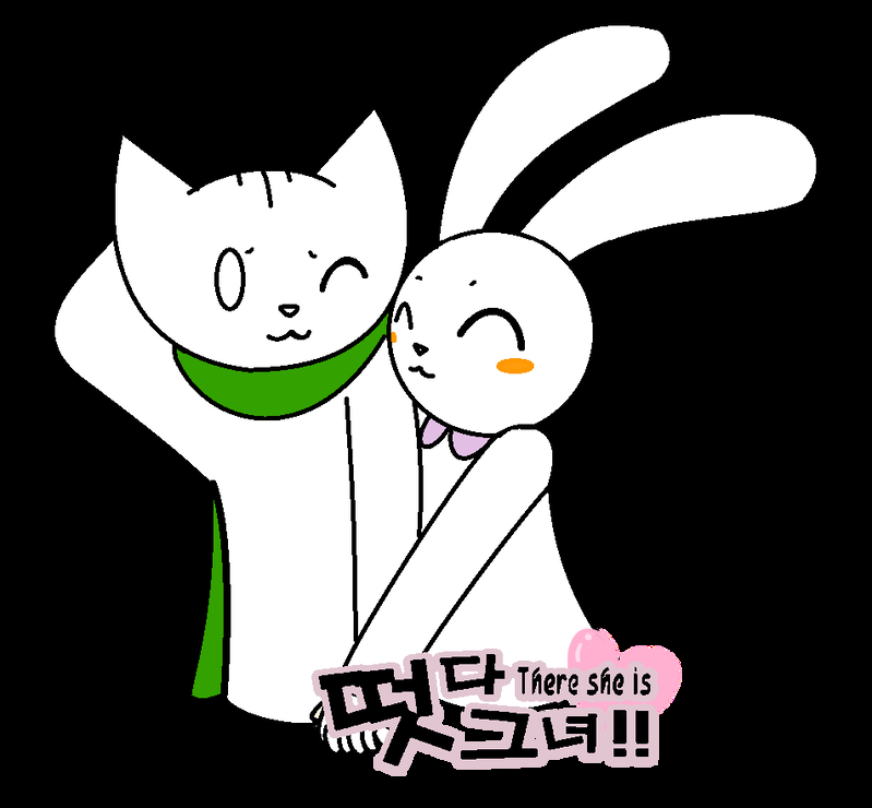 Picture of There She Is!!