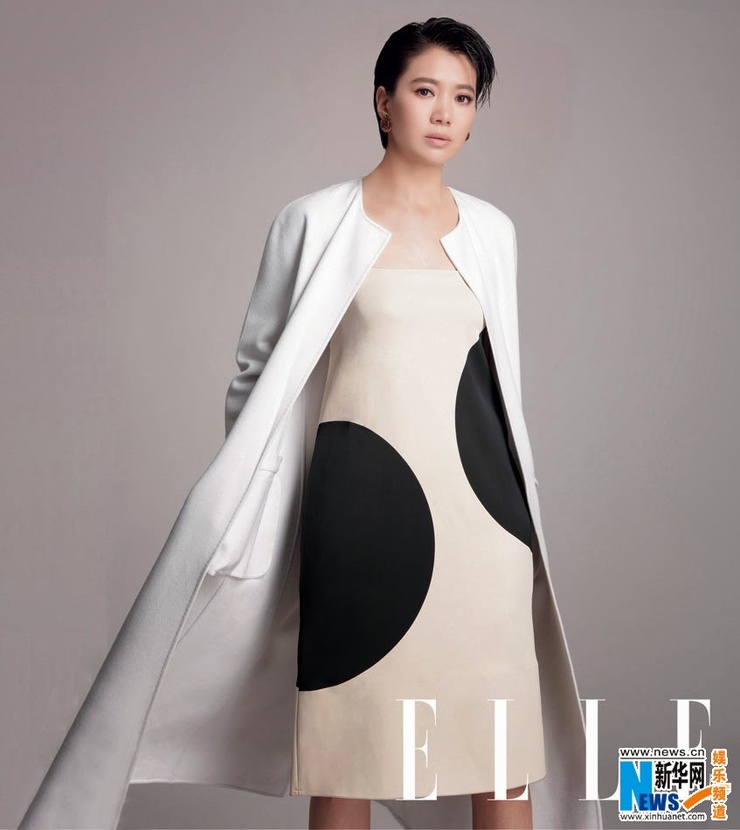 Picture of Anita Yuen