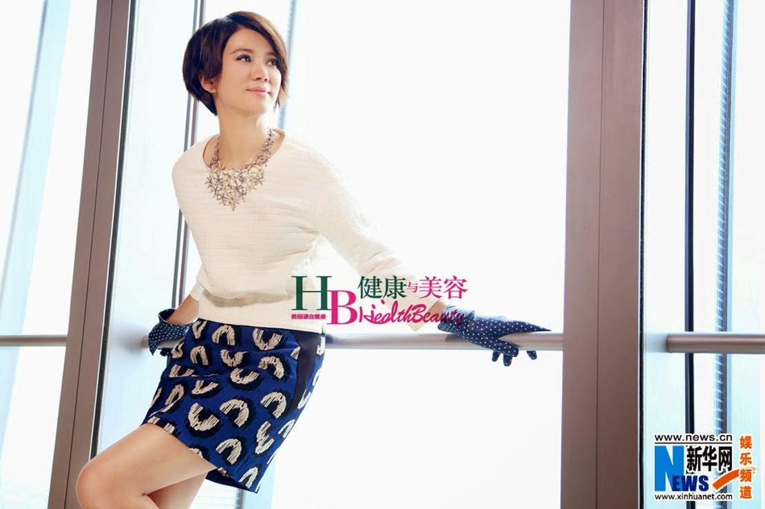 Picture of Anita Yuen