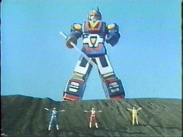 Taiyou Sentai Sun Vulcan picture