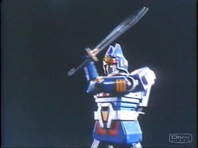 Picture of Taiyou Sentai Sun Vulcan