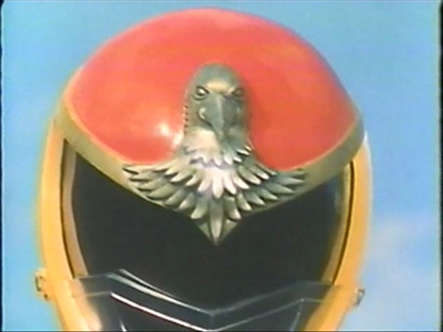 Picture of Taiyou Sentai Sun Vulcan