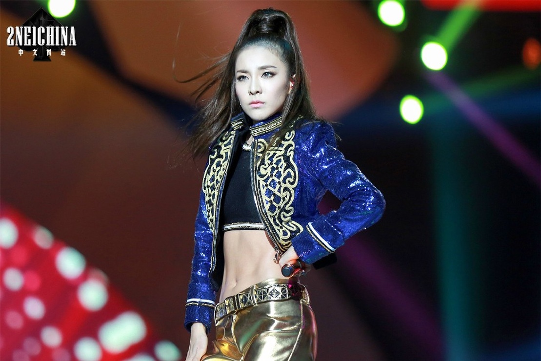 Picture of Sandara Park