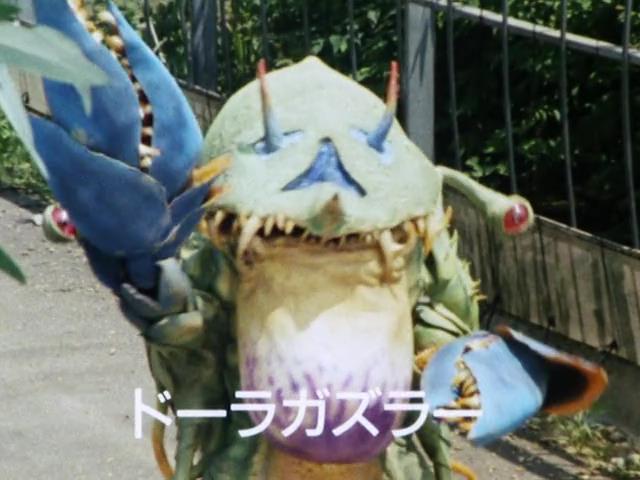 Picture of Kyouryuu Sentai Zyuranger