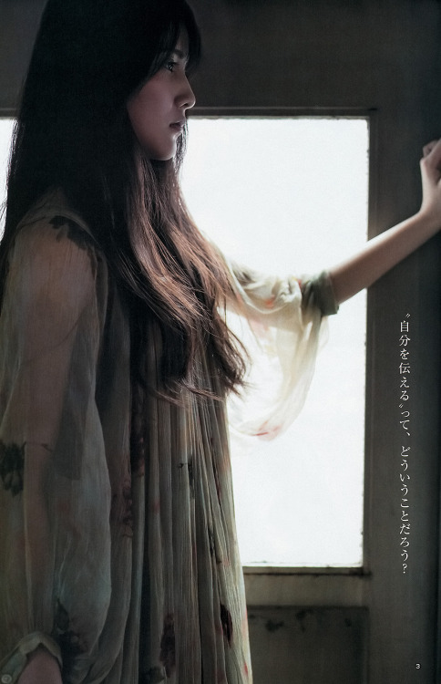 Picture of Anna Iriyama