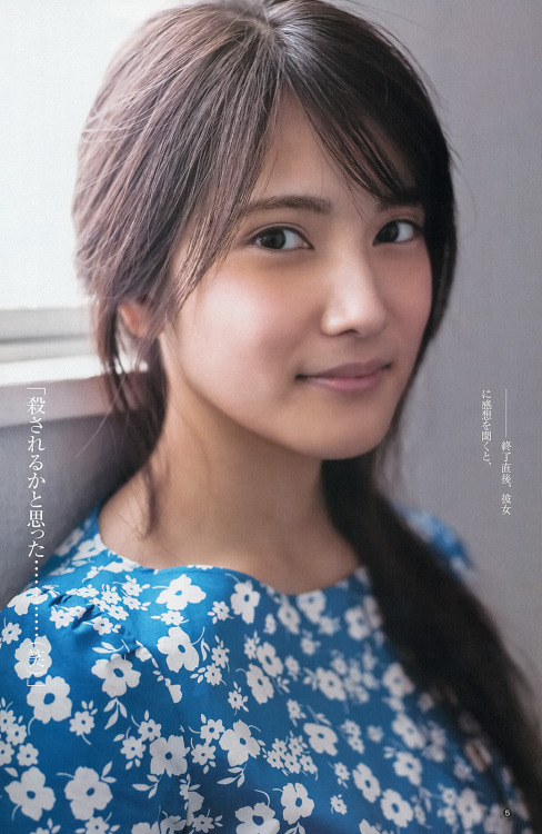 Picture of Anna Iriyama
