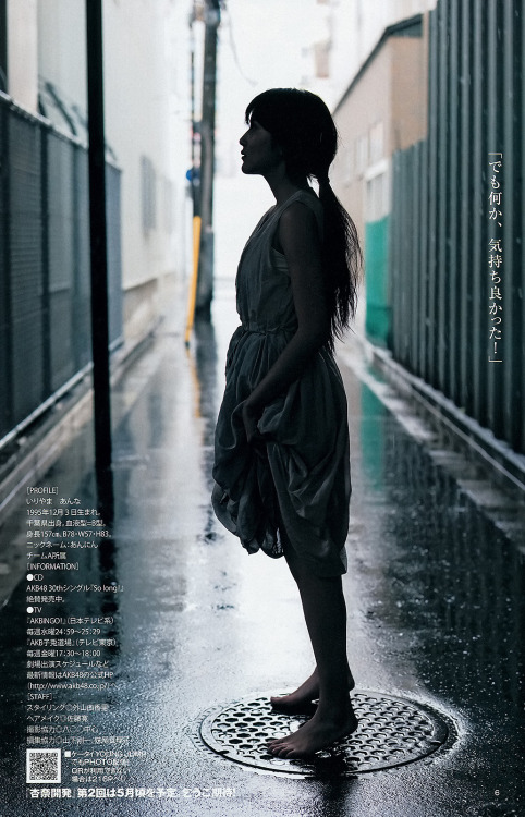 Picture of Anna Iriyama