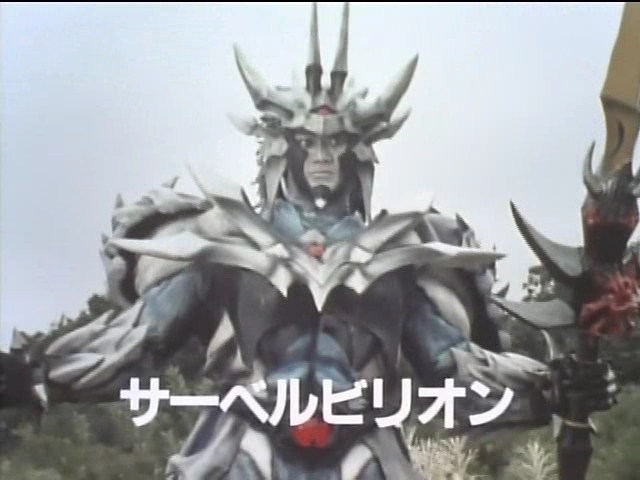 Chikyuu Sentai Fiveman image