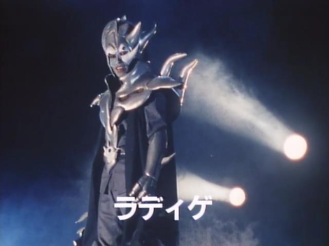 Chōjin Sentai Jetman picture