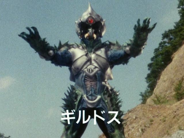 Choujuu Sentai Liveman picture