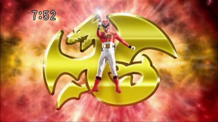 Picture of Tensou Sentai Goseiger