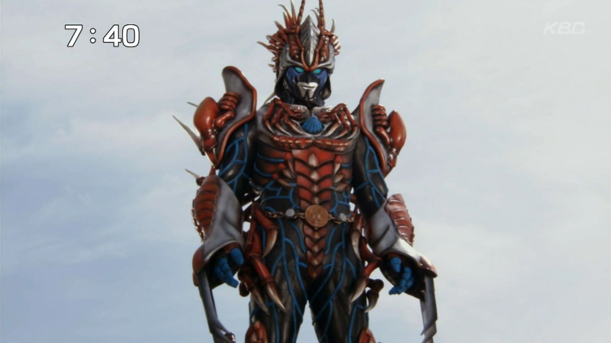 Picture of Tensou Sentai Goseiger