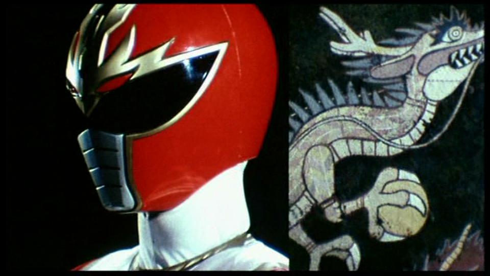 Picture of Gosei Sentai Dairanger
