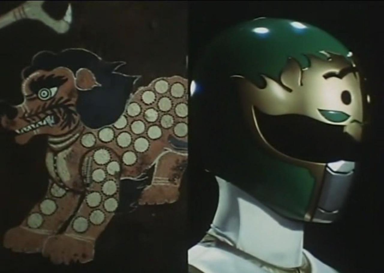 Gosei Sentai Dairanger image