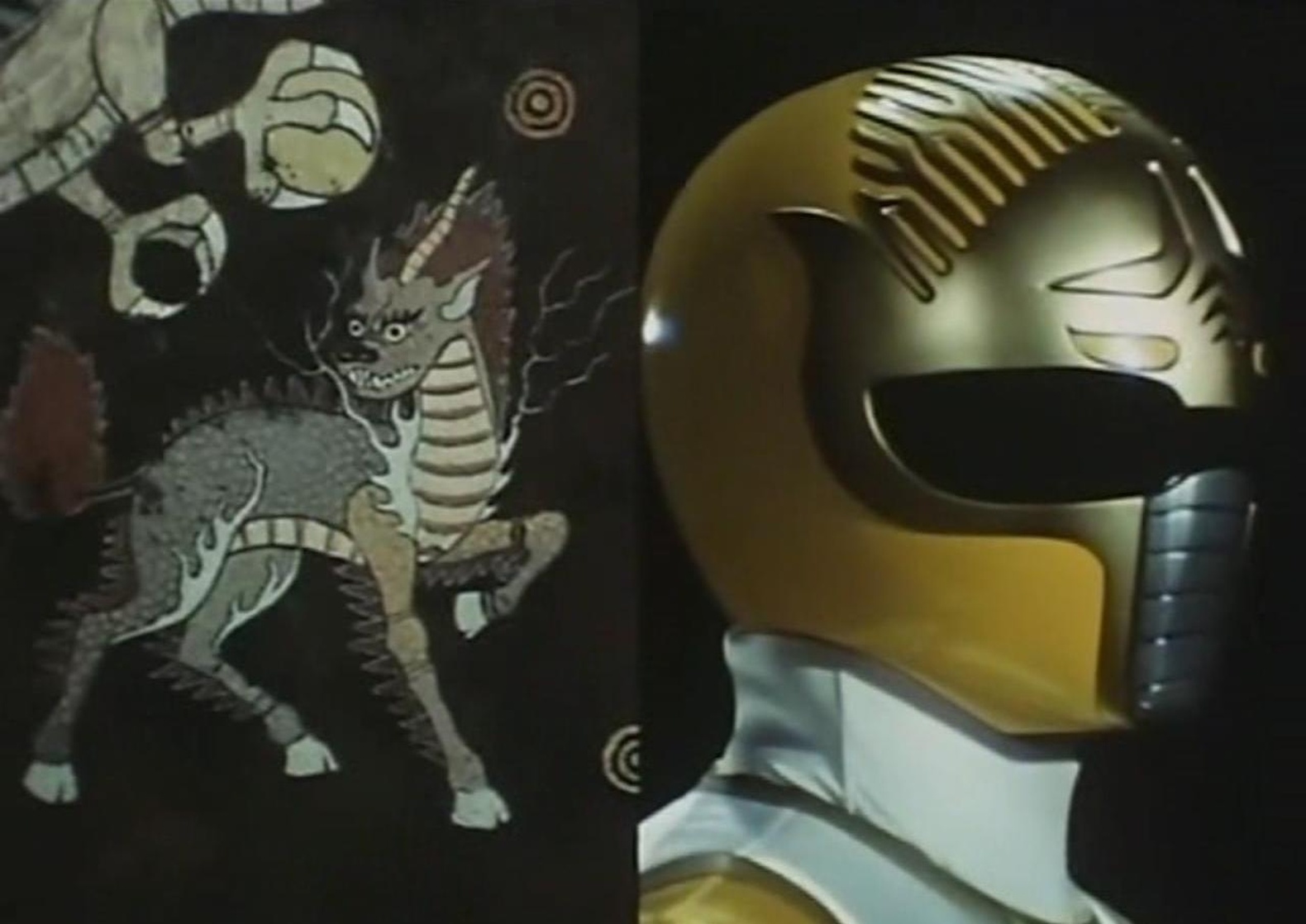 Picture of Gosei Sentai Dairanger
