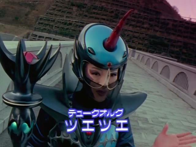 Picture of Hyakujuu Sentai Gaoranger