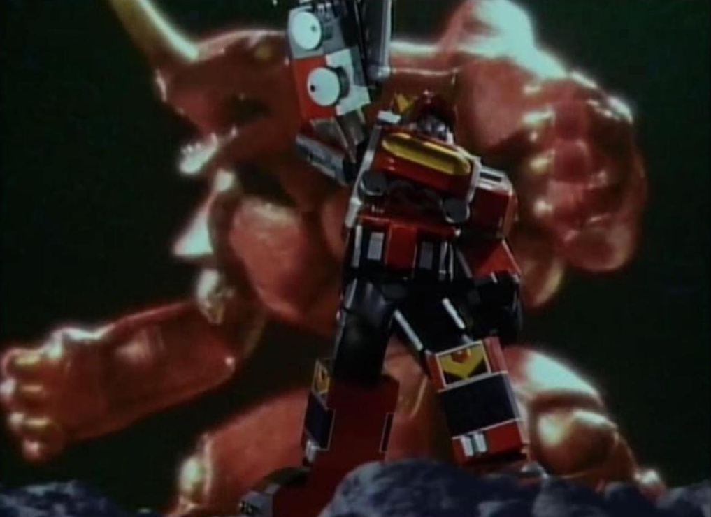 Picture of Seijuu Sentai Gingaman