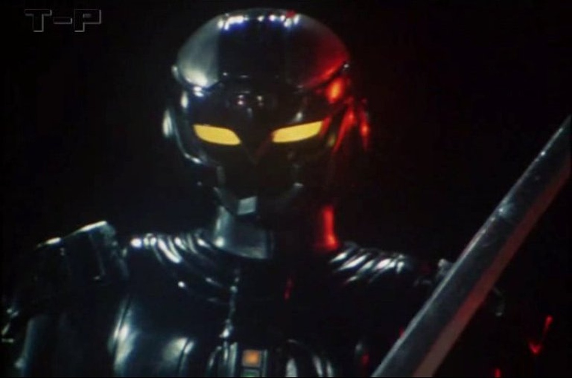 Picture of Kyojuu Tokusou Juspion