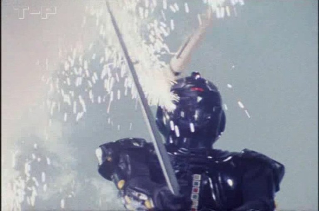 Picture of Kyojuu Tokusou Juspion