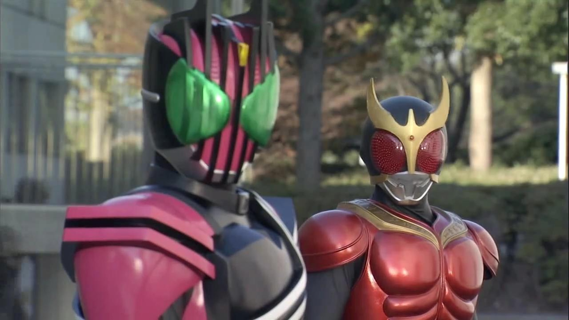 Picture of Kamen Rider Decade