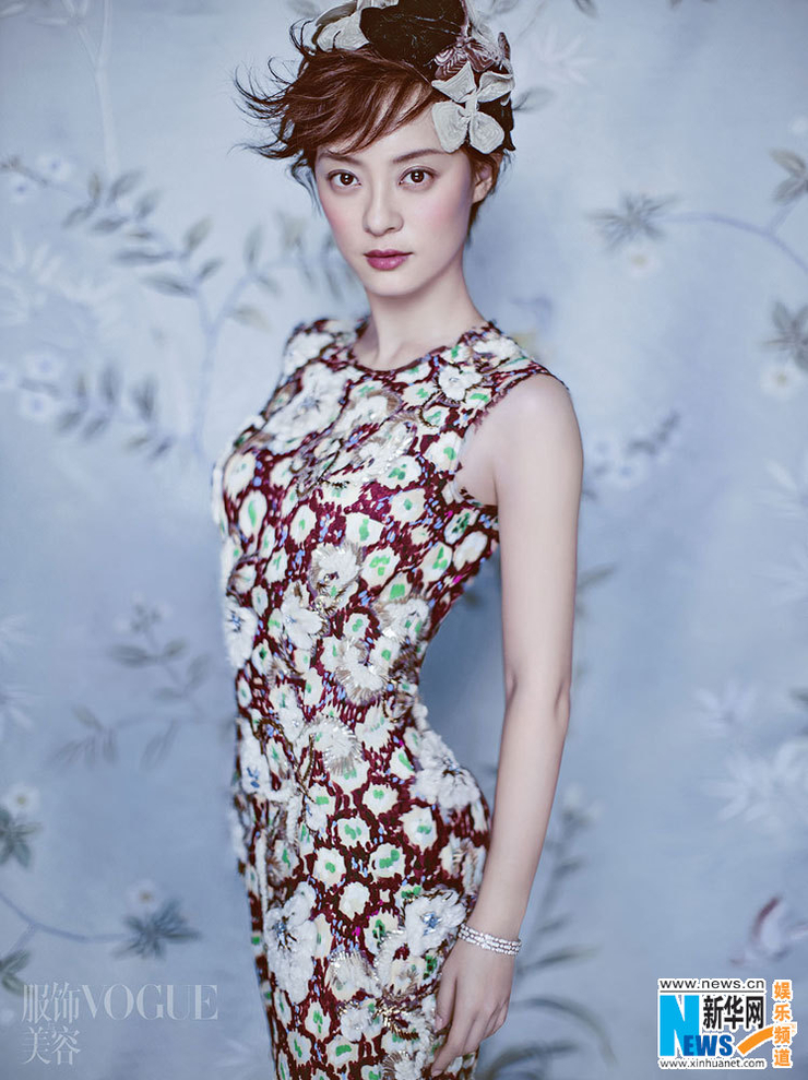 Picture of Betty Sun