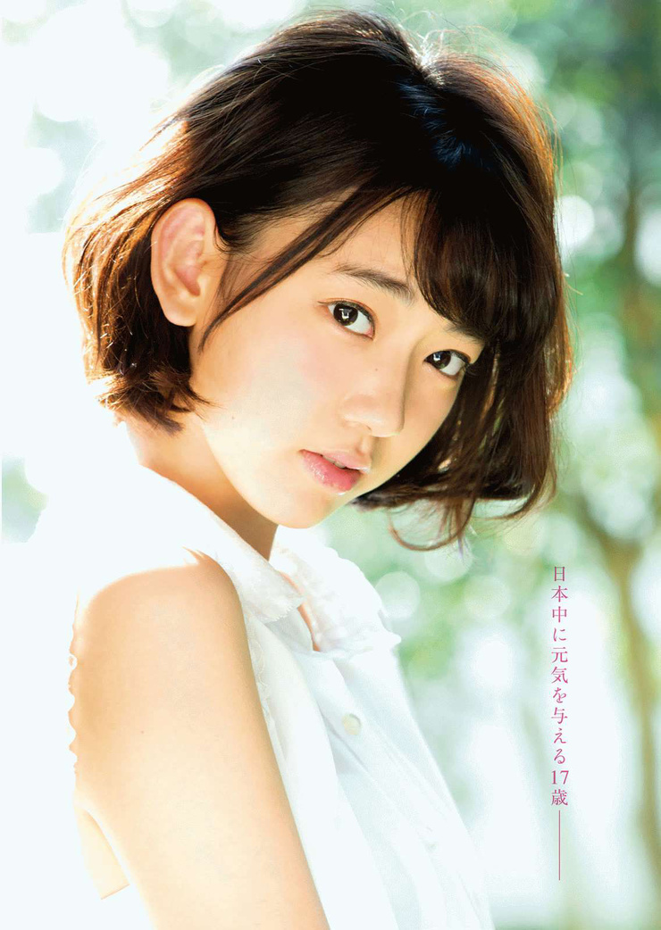 Picture of Sakura Miyawaki