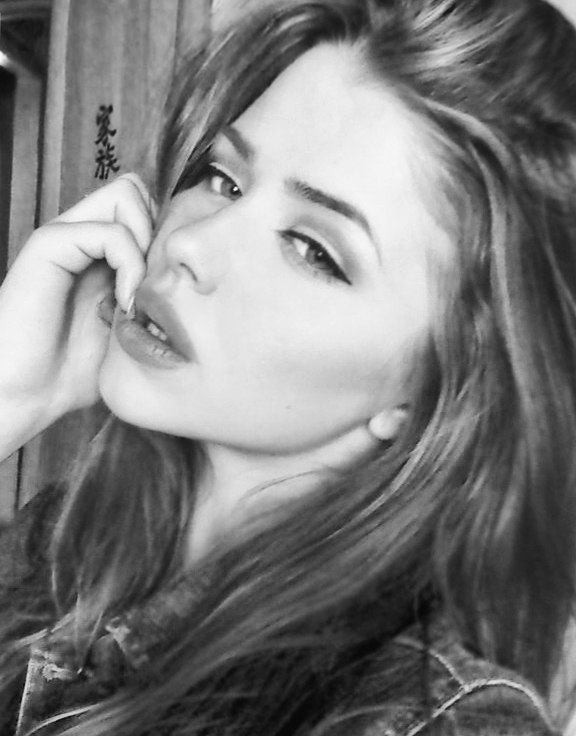 Picture of Alexandra Stelmakh
