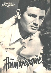 Image of Humoresque (1946)