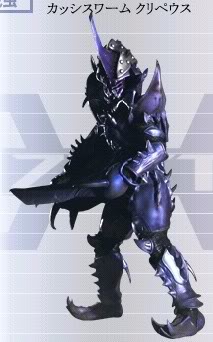 Kamen Rider Kabuto picture