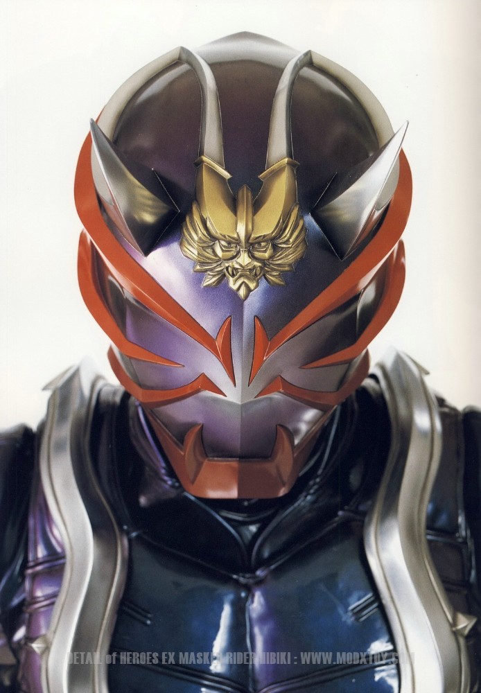 Picture of Kamen Rider Hibiki